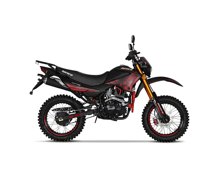 DEMOLITION 250 – Grupo Lucero