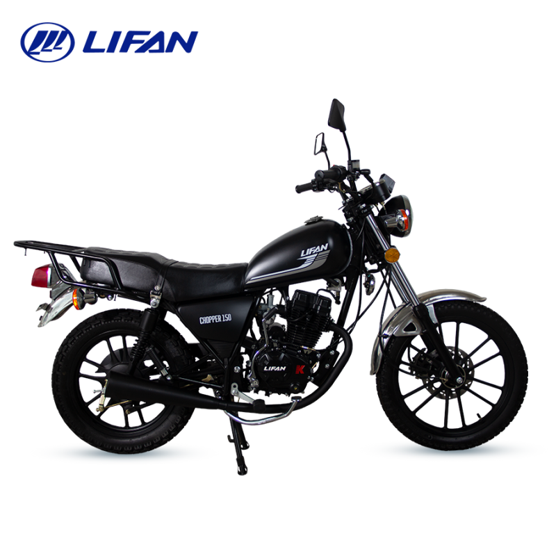 LF150 – Lucero tu tienda online!