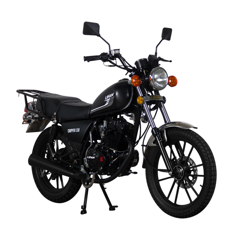 LF150 – Lucero tu tienda online!